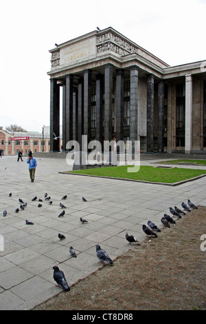Moscow, Lenin library Stock Photo - Alamy