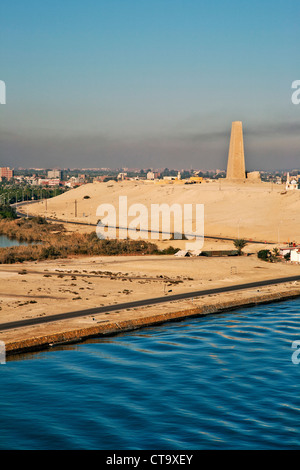 Suez Canal Defence Monument at Ismalia Commerating the Defence of the ...