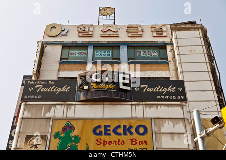 Shinjang shopping district Stock Photo - Alamy