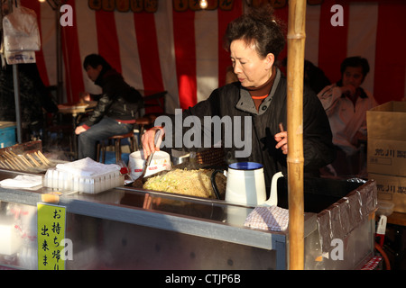 food vendor at Sensoji Temple, Tokyo, Japan Stock Photo - Alamy