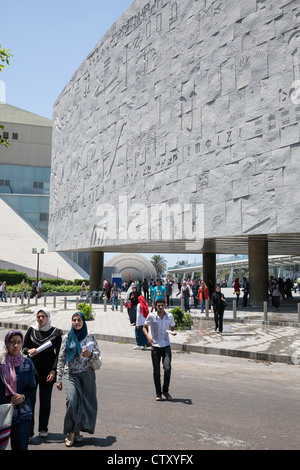 ALEXANDRIA LIBRARY, SNOHETTA, ALEXANDRIA, EGYPT Stock Photo - Alamy