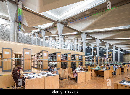 ALEXANDRIA LIBRARY, SNOHETTA, ALEXANDRIA, EGYPT Stock Photo - Alamy