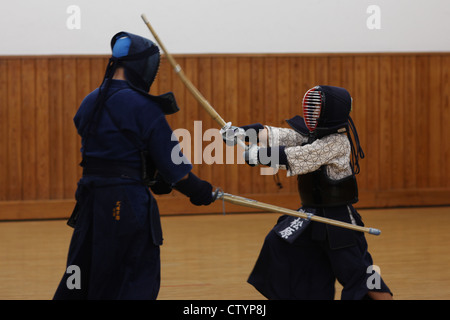 Japanese children at a kendo lesson, martial arts Stock Photo - Alamy