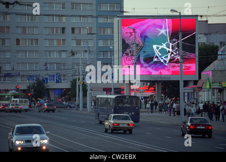 An LED screen in Kaliningrad, Russia Stock Photo - Alamy