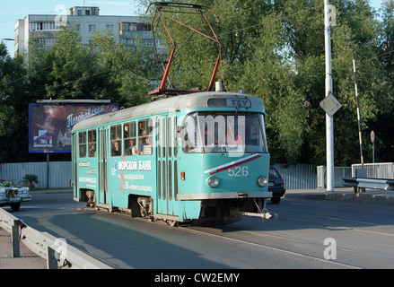 A tram in Kaliningrad, Russia Stock Photo - Alamy