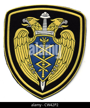 Arm patch of Russian Army. Internal military force. Special team Stock ...