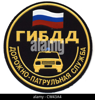 Arm patch of Russian Army. Internal military force. Horse Stock Photo ...