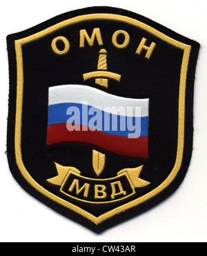 arm patch chevron Russian Interior Ministry. OMON (Special Purpose ...