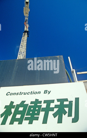 Chinatown In Oakland California Stock Photo - Alamy