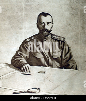 Tsar Nicholas II of Russia with troops, WW1 Stock Photo: 66185935 - Alamy