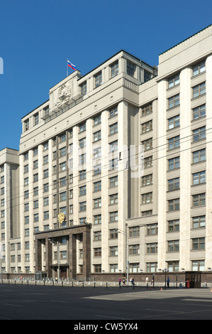 Russian Parliament Building and city of Moscow taken from Hotel Ukraine ...
