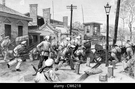Boxer Rebellion. The siege of legations in Peking (1900 Stock Photo - Alamy