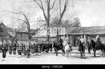 The French legation in Peking, 1900 Stock Photo - Alamy