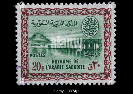 Saudi Arabian postage stamp Stock Photo: 175712754 - Alamy