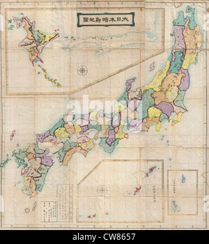 The 1875 Meiji 8 Japanese Wall Map of Japan is a historical map ...