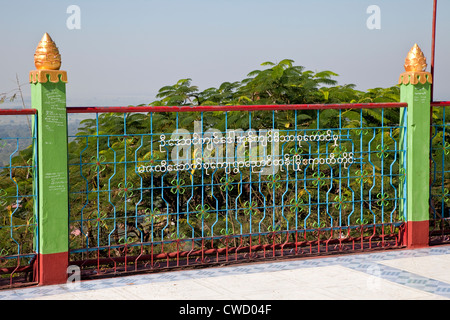 Burmese Script, Myanmar (Burma Stock Photo - Alamy