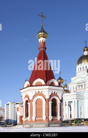 City architecture, Stalin era buildings (1930s), view from Moskva river ...