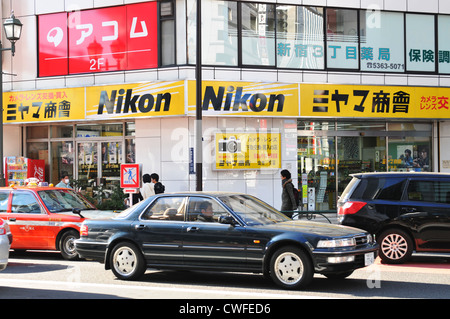 Nikon store in Tokyo Stock Photo - Alamy