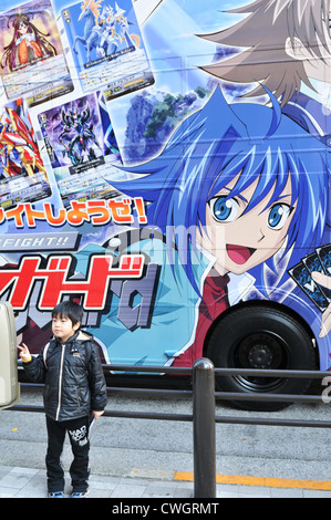 Tokyo, Japan - 2 January, 2012: Anime (manga) advertisement in ...