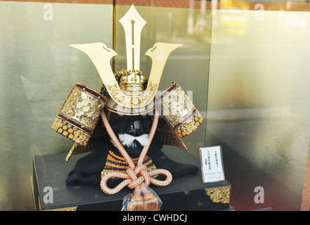 Samurai armour on display at the Tokyo National Museum Japan Stock ...