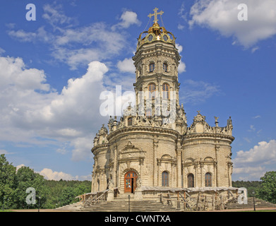 Podolsk, Moscow region, Podolsk district Stock Photo - Alamy