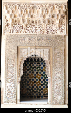 Mosaic tiles at the Alhambra palace in Granada Spain Stock Photo ...