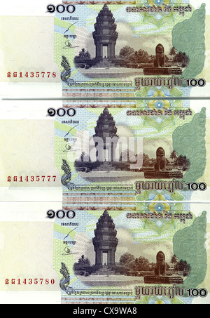 Cambodian one hundred riel note on a white background Stock Photo - Alamy