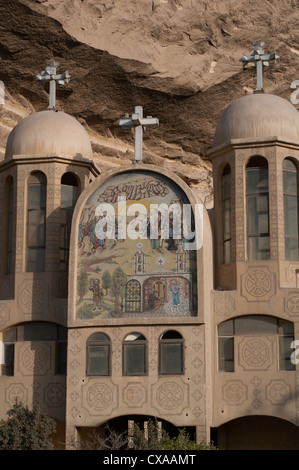 Cave Church, in Mokattam Cairo, Egypt named after St Samaan the Tanner ...