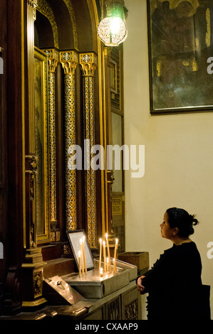 Coptic Egyptian woman, Coptic Cairo, Egypt Stock Photo - Alamy