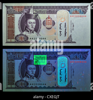 Banknote seen under natural light and UV light, showing security ...