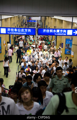Interior concourse hall of a Chinese metro / subway / tube station on ...