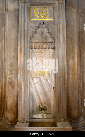 arabic views and site seeing Stock Photo - Alamy