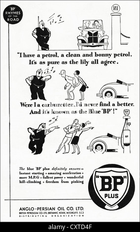 1930s UK BP Magazine Advert Stock Photo - Alamy