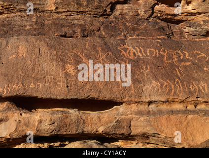 Stone Carvings In Al Ula Old Town, Saudi Arabia Stock Photo - Alamy