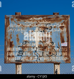 Al-rajajil Standing Stones - Saudia Arabia Stock Photo - Alamy