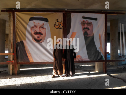 Inside A Home In Al Faifa, Saudi Arabia Stock Photo - Alamy