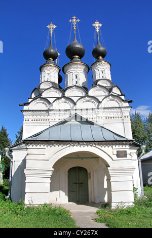 Lazarus Church in Suzdal. The domes of the temple with a bell tower of ...