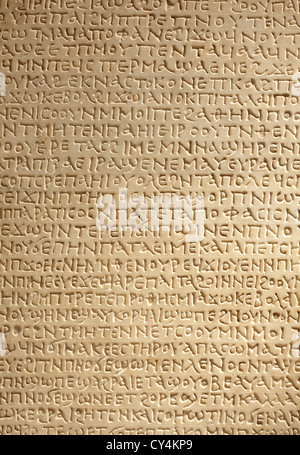 A Greek inscription on the stone wall of the Bema a monument to the ...