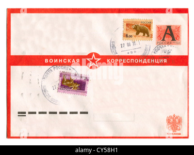 RUSSIA - CIRCA 2012: Mailing envelope with postage stamps dedicated to ...