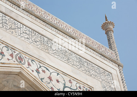 India, Uttar Pradesh, Agra, Calligraphy on Taj Mahal Stock Photo - Alamy