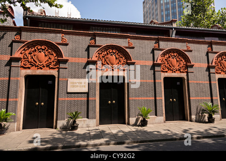 Museum of the First National Congress of the Chinese Communist Party at ...