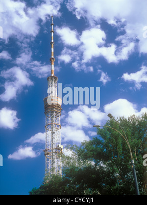 Telecommunication Tower in Kiev, Ukraine. It is the tallest ...