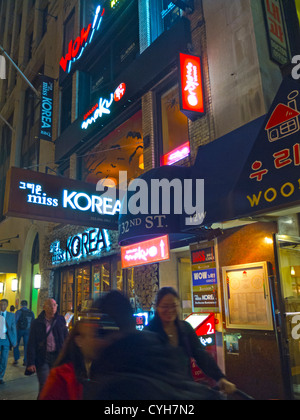 Koreatown, New York, NY USA. Jul 2017. Food, entertainment, happenings ...