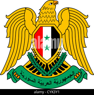 Coat of arms of the Arabian Republic of Syria Stock Photo - Alamy