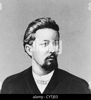 Anton Chekhov. Portrait of the Russian playwright, Anton Pavlovich ...