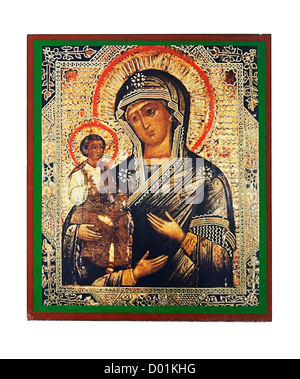 A miraculous icon of the Holy Mother of God from Chiprovtsi, created in ...