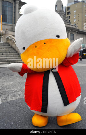 November 11th, 2012 : Tokyo, Japan - People took pictures of Yurukyara ...