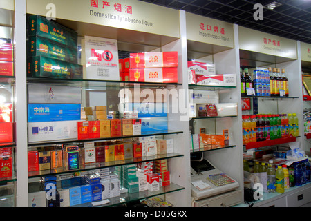 Chinese cigarettes in display Stock Photo: 90854039 - Alamy