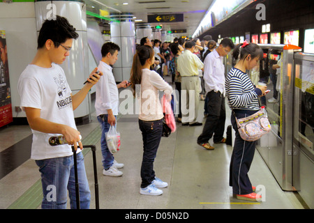 People's Square station Shanghai China Stock Photo - Alamy