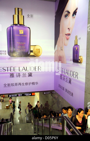 Estée Lauder advertising billboard on the facade of building of the ...